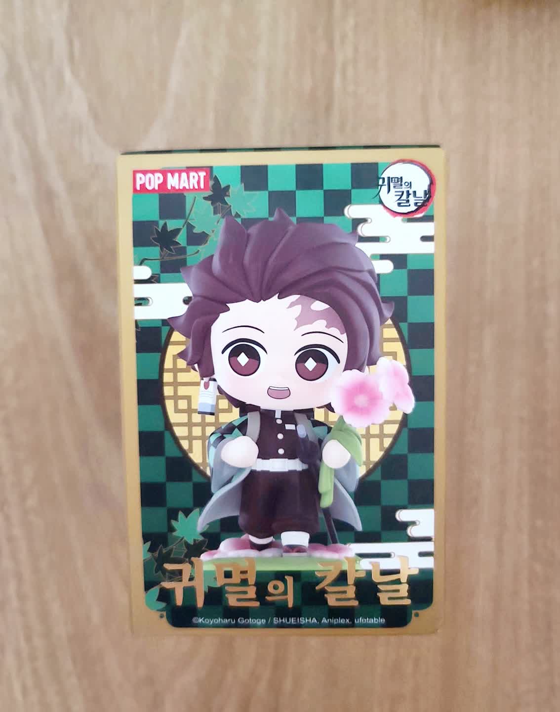 콜리 100원딜로 구매한 귀멸의 칼날 팝마트👍👍 | 콜리(Colley)