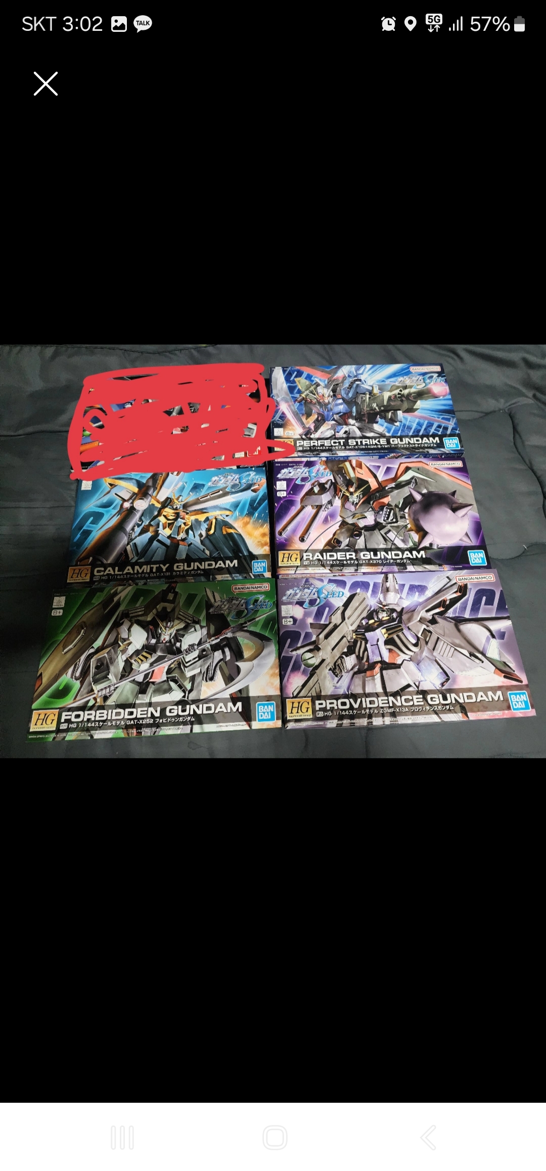 건담시드 hg 5개 | 콜리(Colley)