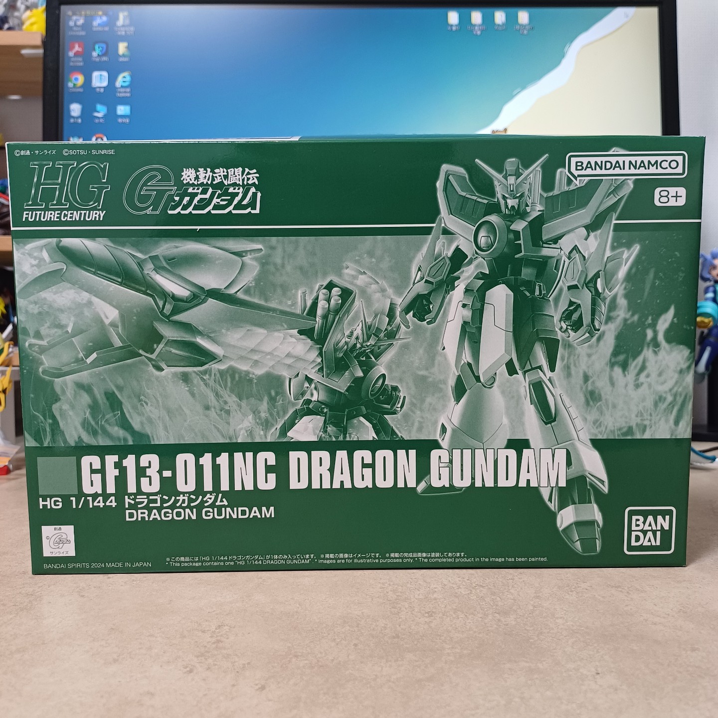 [HG] 드래곤 건담 (1) | 콜리(Colley)