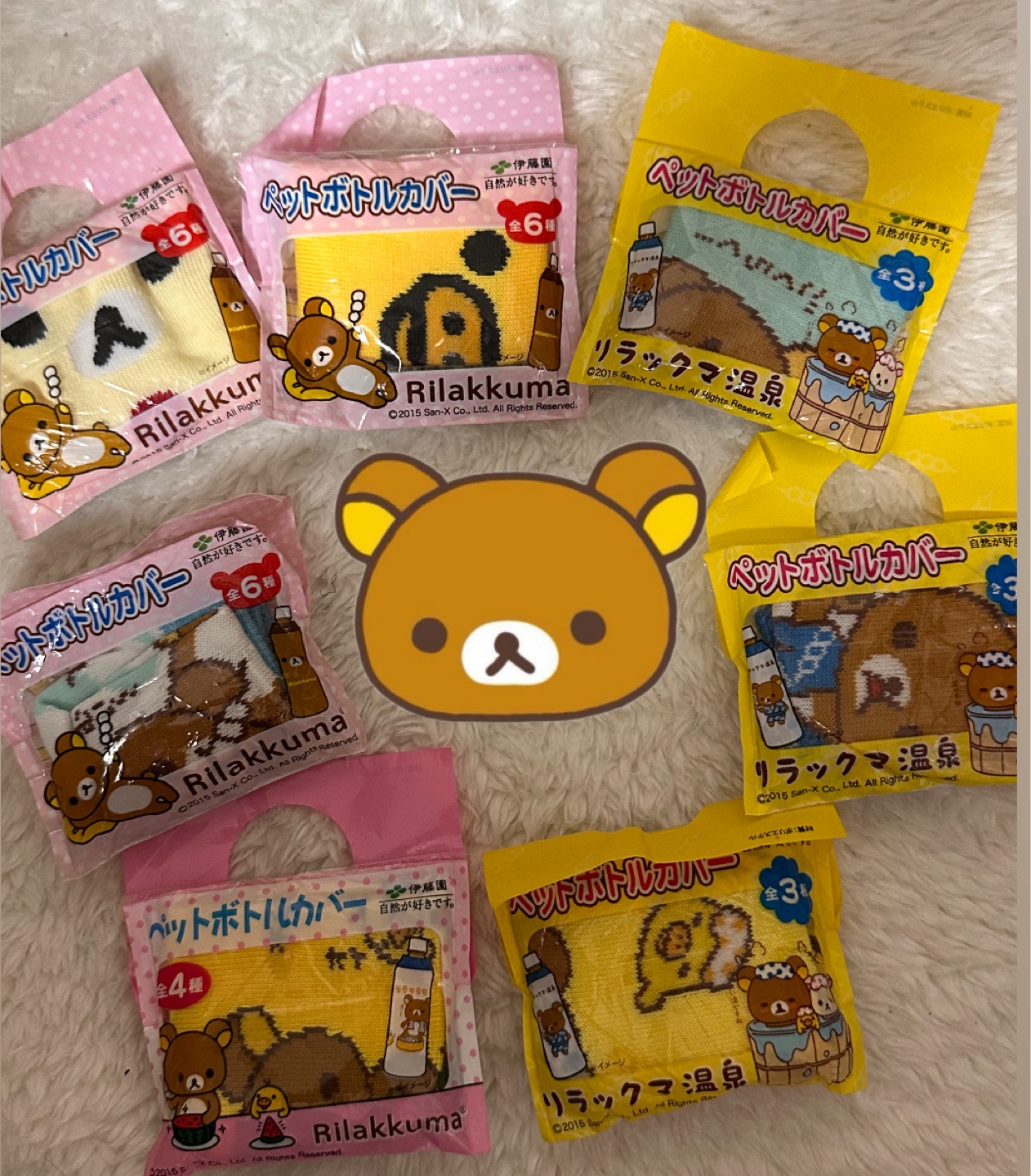 리락쿠마 물병 커버 고전 문구 일본에서 데려온 완전 귀여운 물병 커버 입니당 너무 귀엽고 소장가치 100% | 콜리(Colley)