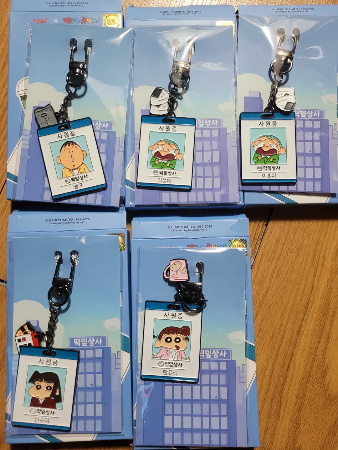 C*V 짱구는못말려 떡잎상사도못말려 | 콜리(Colley)