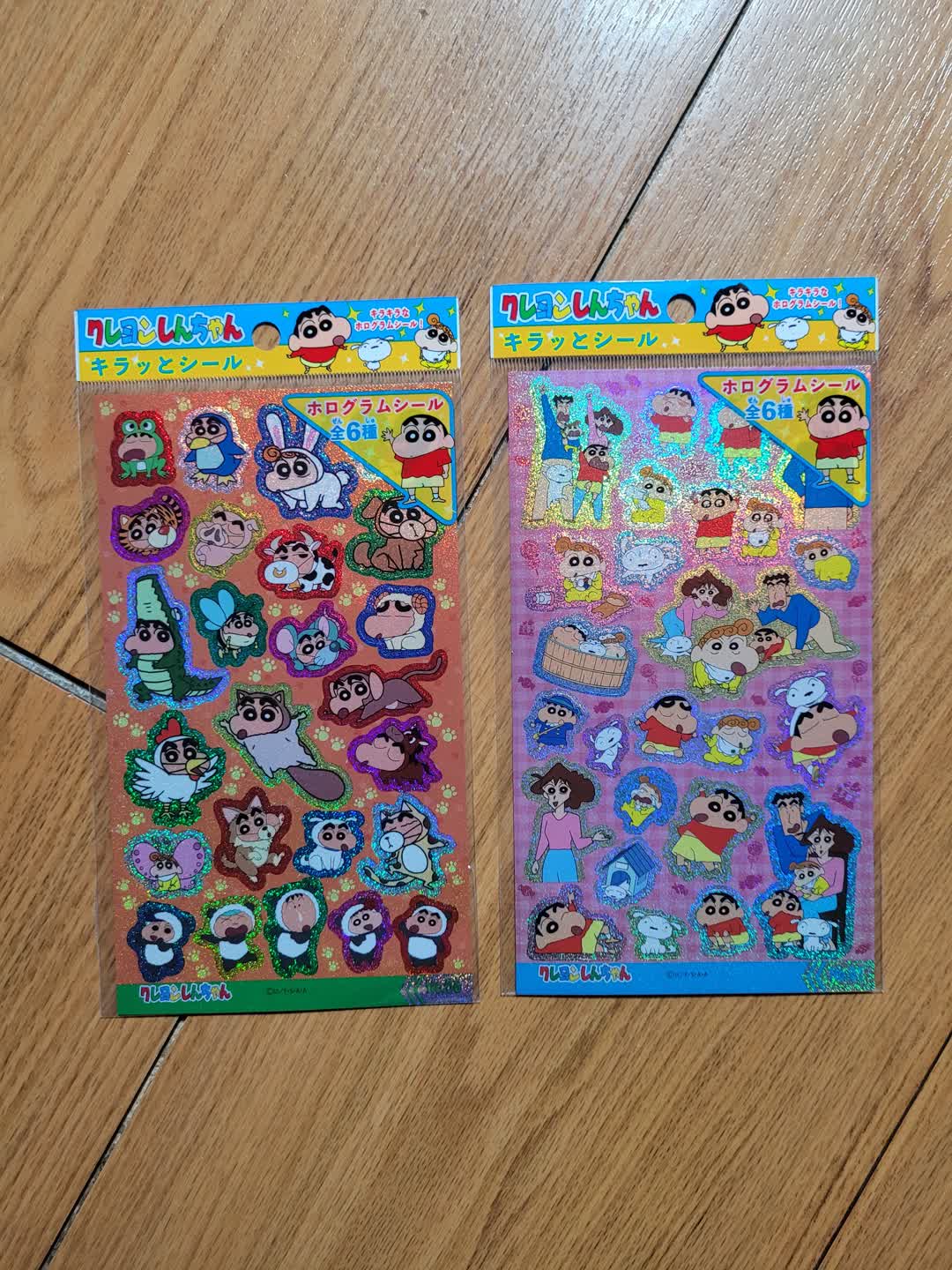 짱구 반짝이 스티커 씰 | 콜리(Colley)