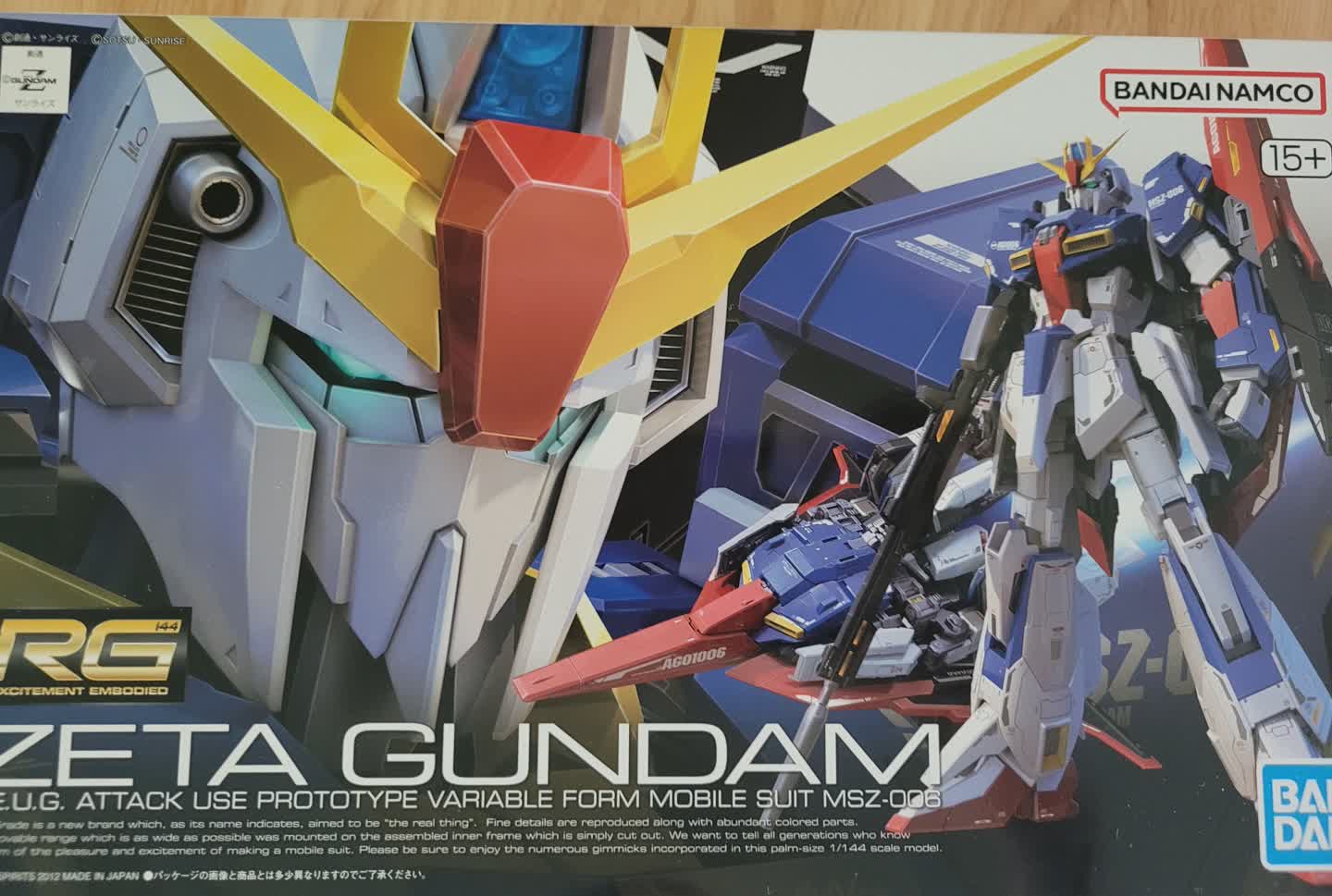 다음 만들 녀석은 Rg 제타 건담 입니다 | 콜리(Colley)