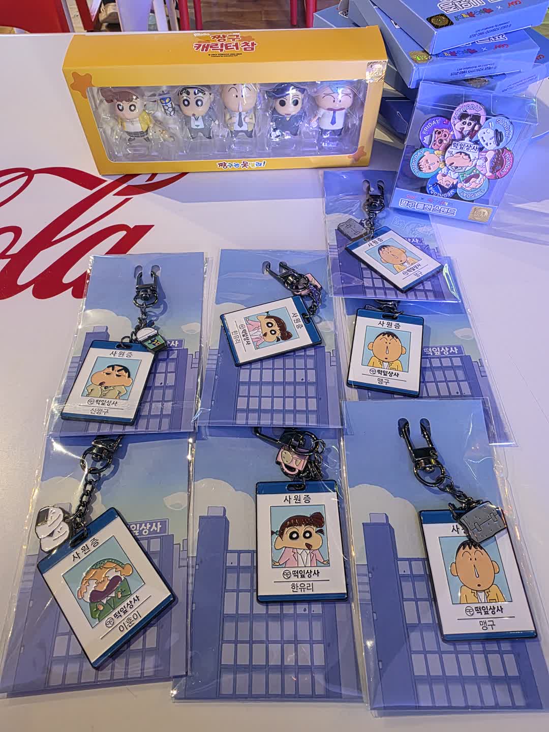 동네서 가장 가까운 씨지뷔를 갔다. | 콜리(Colley)