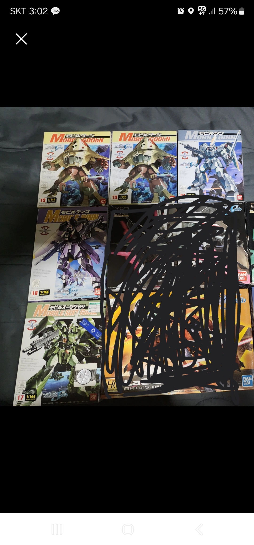 건담시드 무등급 | 콜리(Colley)