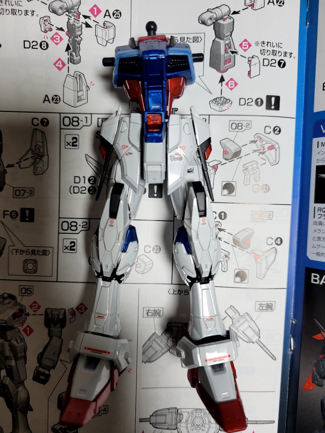 rg 데스티니 건담 티타늄 피니쉬 50% 작업 완료 | 콜리(Colley)