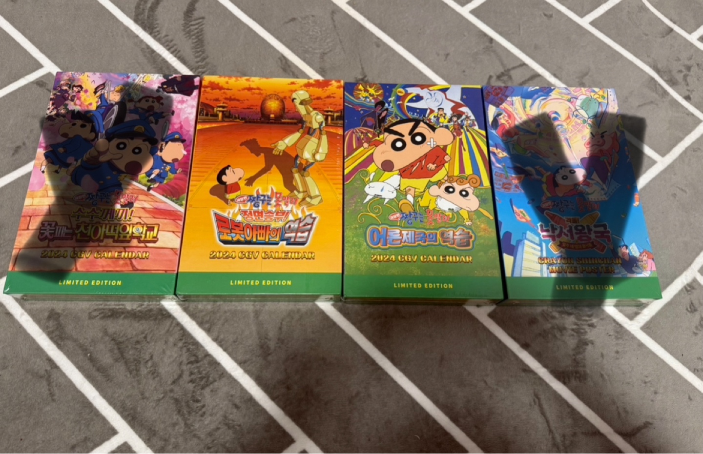 CGV 짱구 캘린더 | 콜리(Colley)
