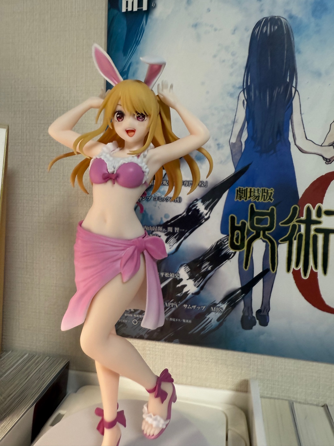 👯‍♀️ | 콜리(Colley)