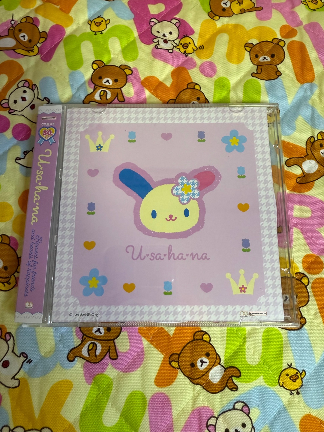 산리오 우사하나 CD 메모지 [새상품] | 콜리(Colley)