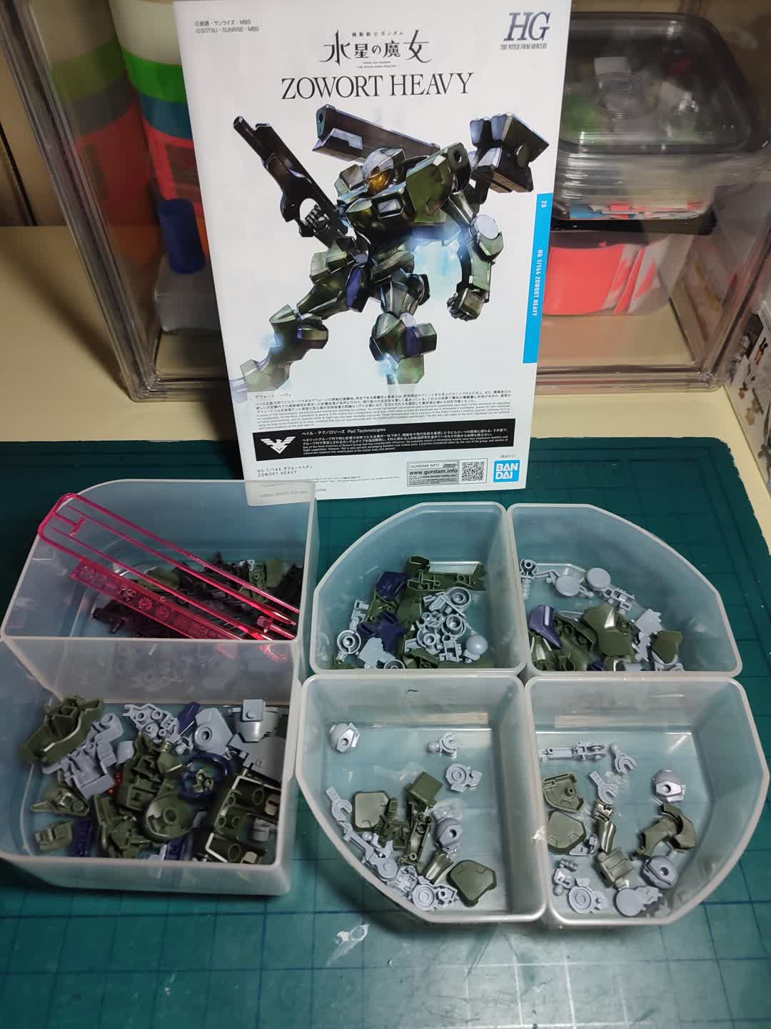 HG 조워트 헤비 가조립중 | 콜리(Colley)