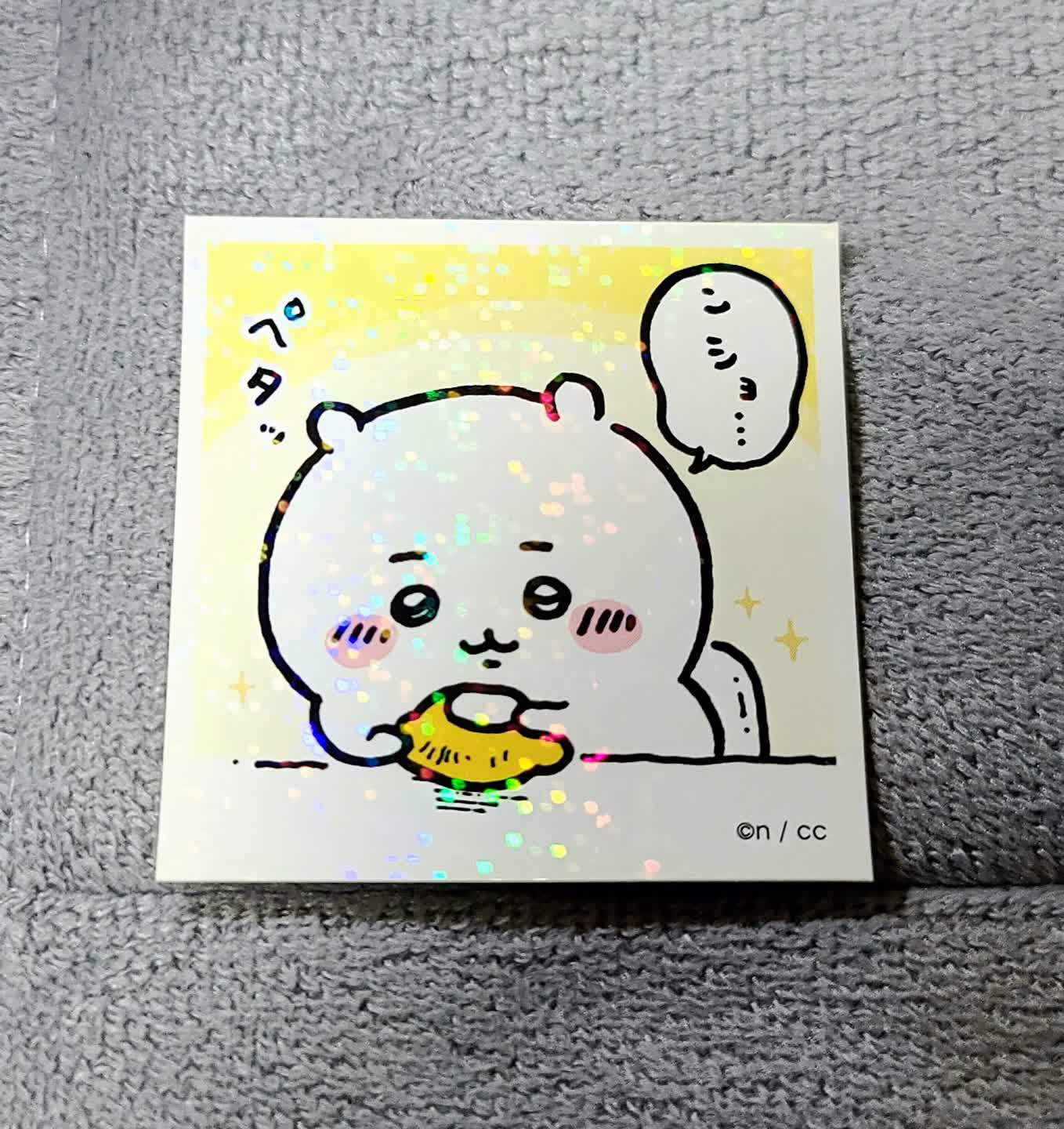 치이카와 레몬😊 | 콜리(Colley)