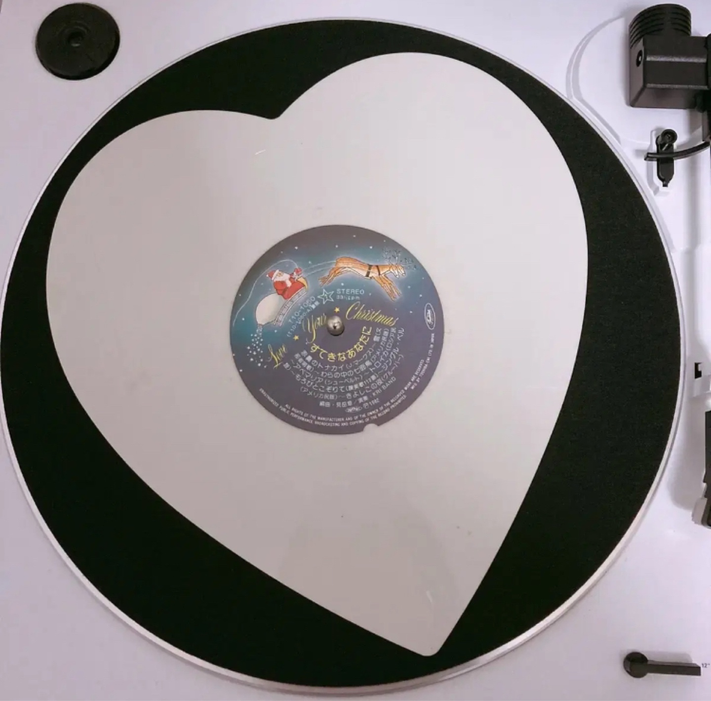 레어 하트 바이닐 크리스마스 lp | 콜리(Colley)