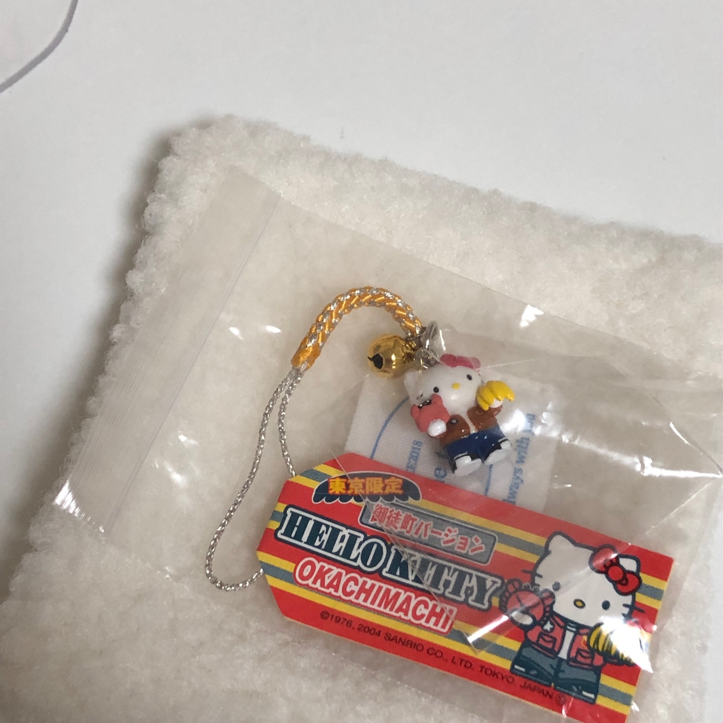 고전 헬로키티 스트랩 키링 | 콜리(Colley)