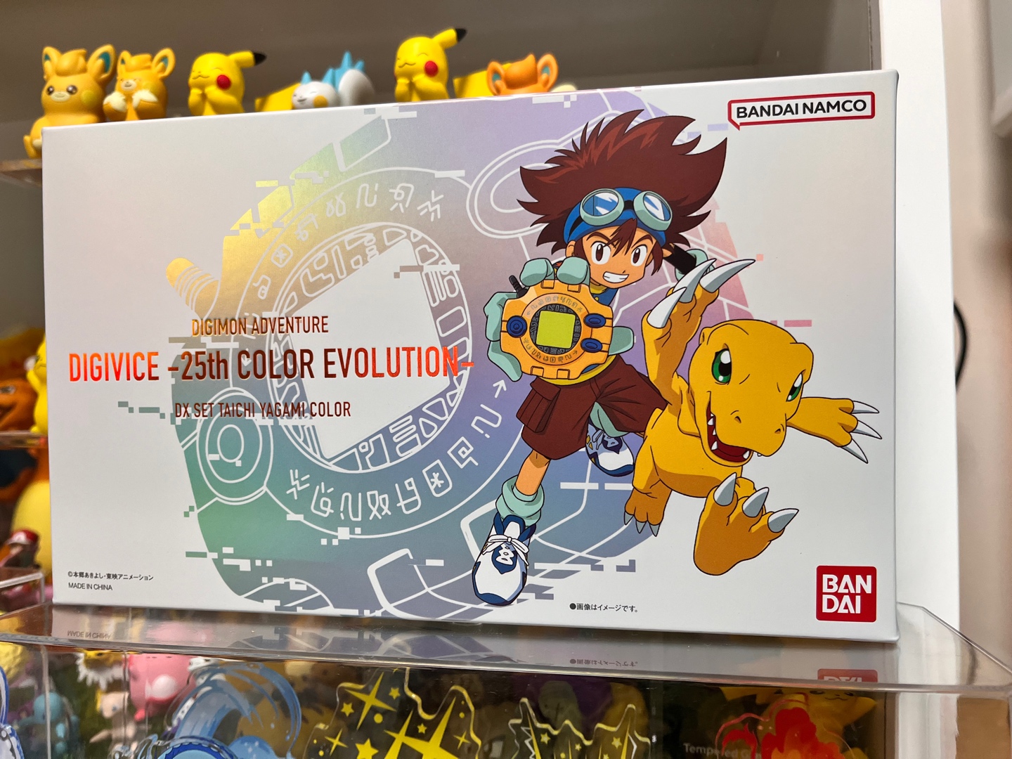 디지바이스 25주년 타이치 컬러 | 콜리(Colley)