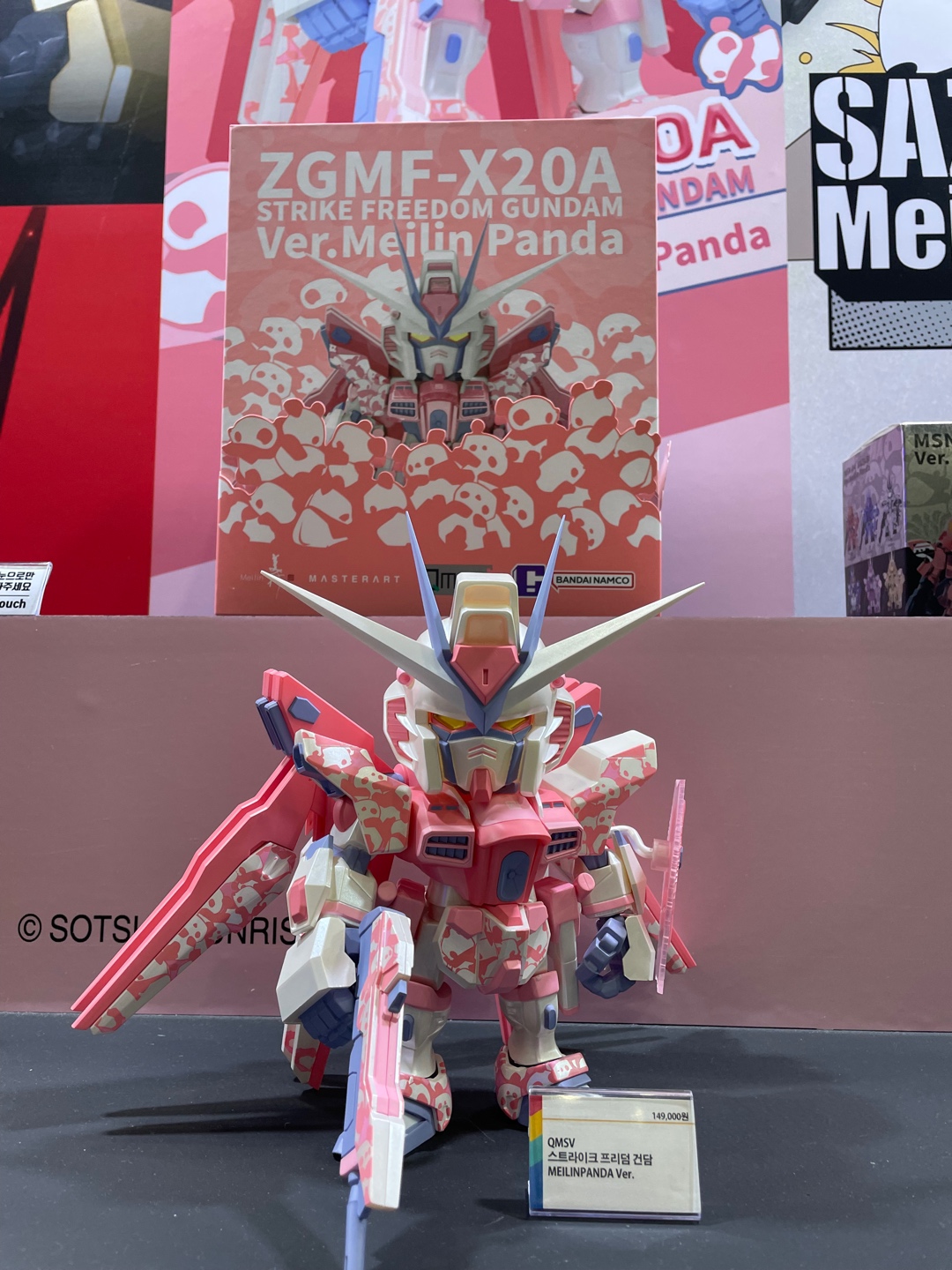 반다이남코 엑스포 2025 매년 기서 그런지 | 콜리(Colley)