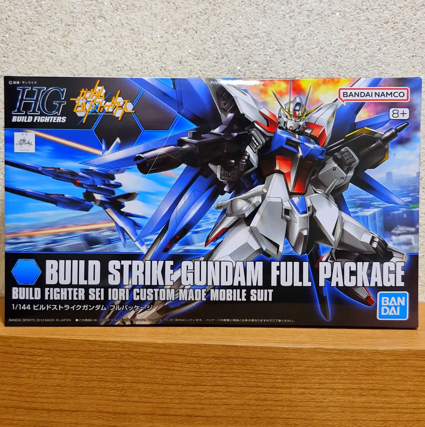 100원딜 건담 도착 📦 | 콜리(Colley)