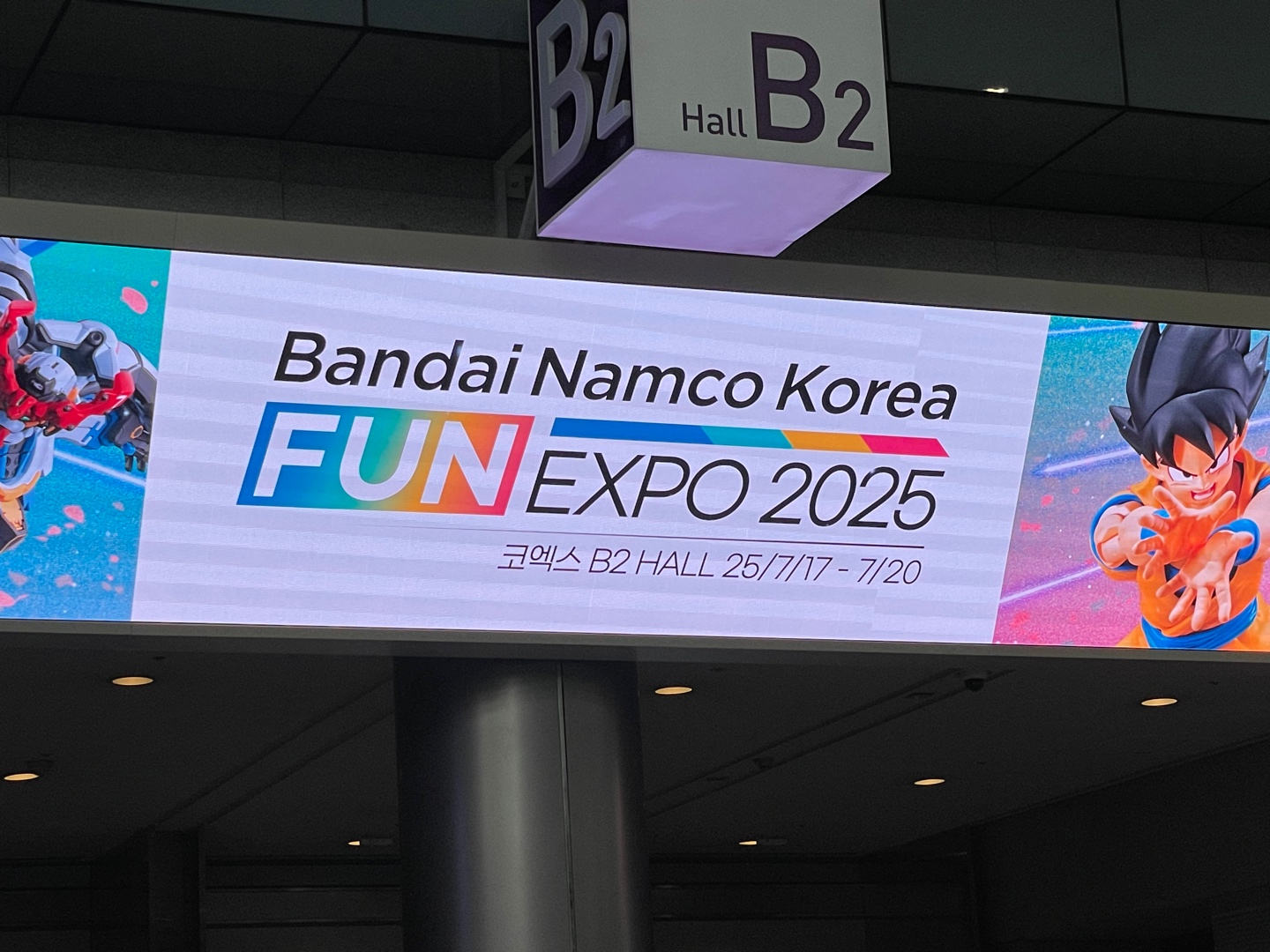 2025 펀엑스포 다녀왔습니다! | 콜리(Colley)