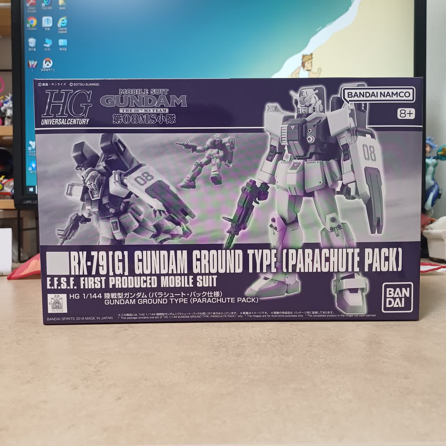 [HG] 육전형 건담 패러슈트팩 (1) | 콜리(Colley)