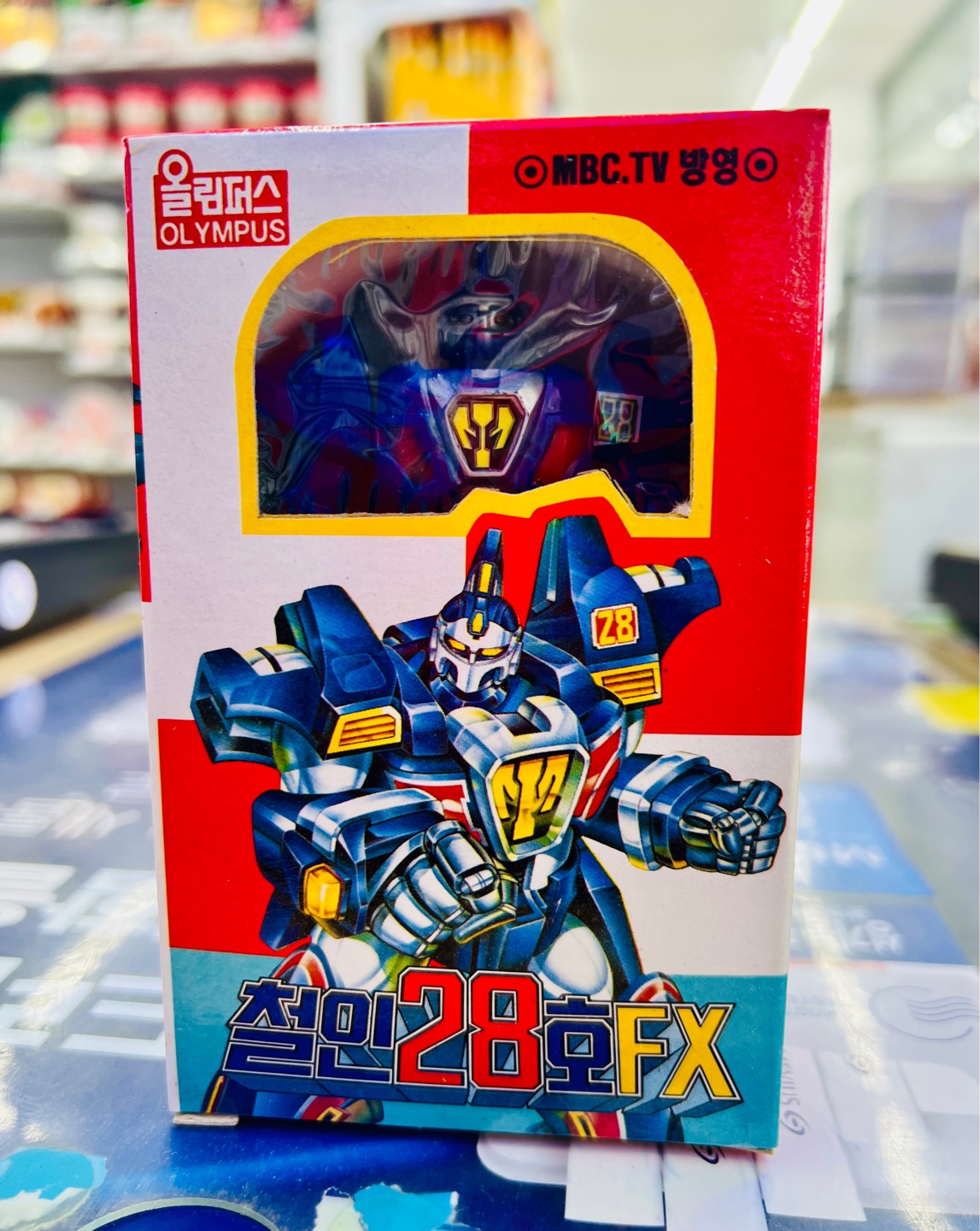 (고전/올드토이) 철인28호 FX(1996) | 콜리(Colley)