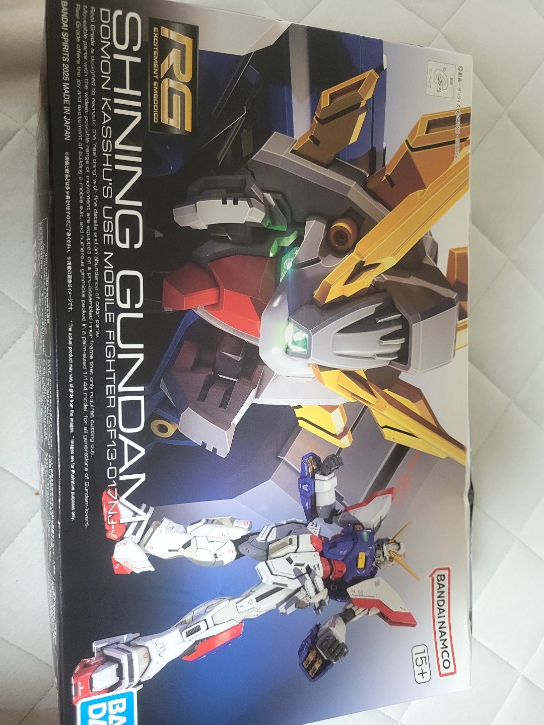 신작 Rg 샤이닝 건담이 왔습니다 | 콜리(Colley)