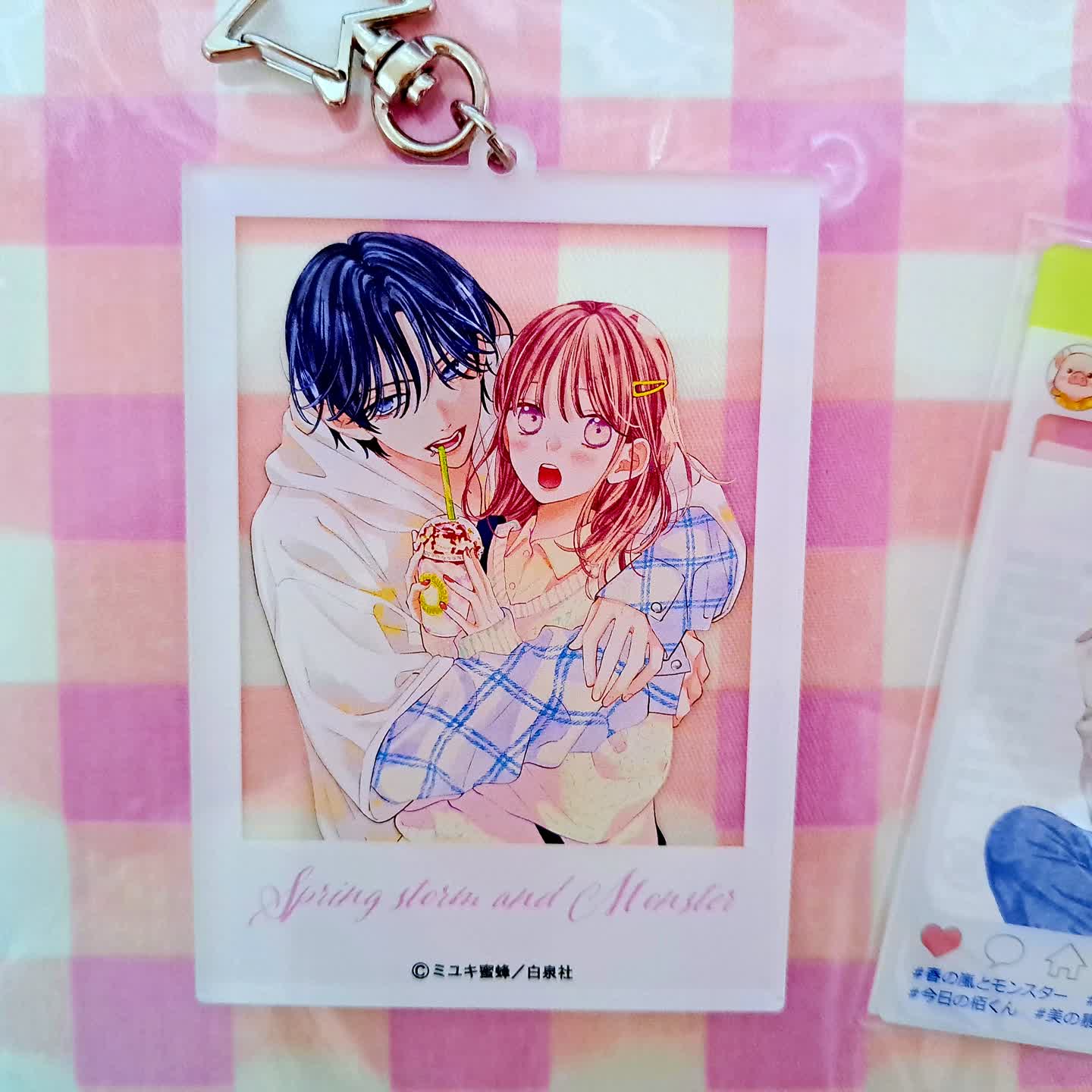 봄의 폭풍과 몬스터 아크릴 키링 🌸 ️ | 콜리(Colley)