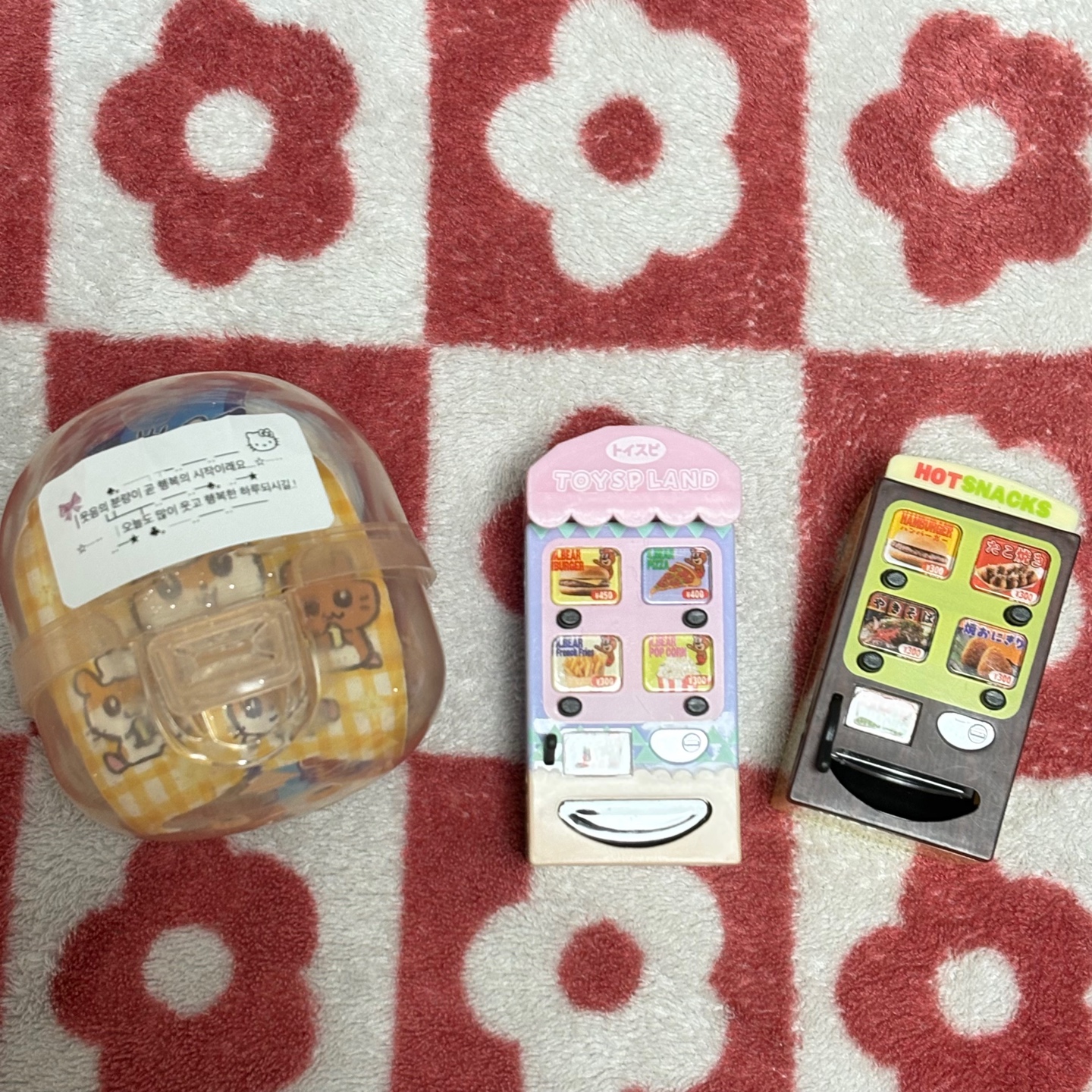 자판기 가챠 | 콜리(Colley)