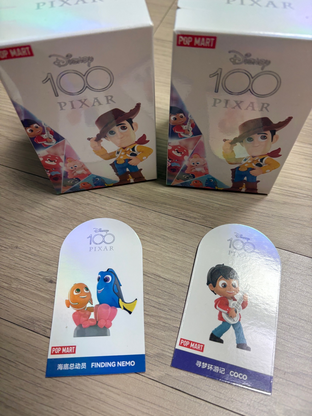 팝마트 픽사 100주년 피규어 | 콜리(Colley)