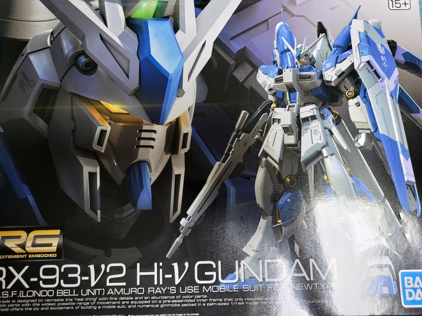 Rg 하이뉴 건담이 도착했습니다 | 콜리(Colley)