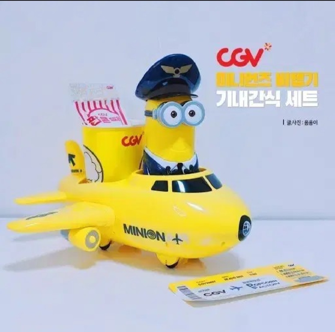 cgv 미니언즈 팝콘통 | 콜리(Colley)