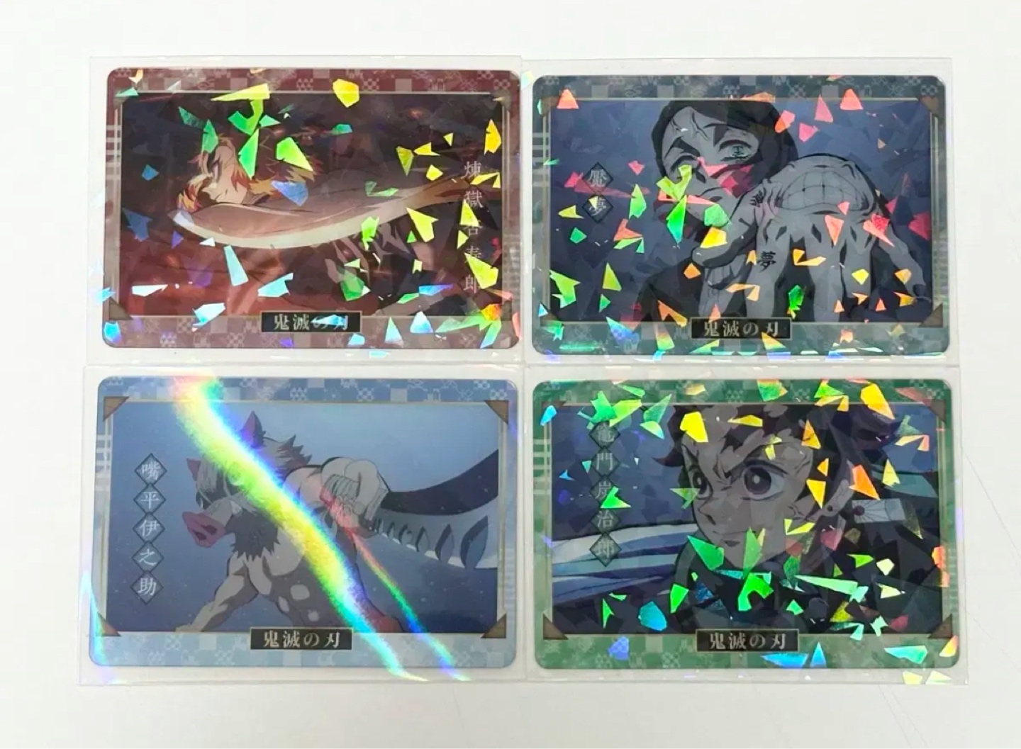 귀멸의 칼날 포토카드 (렌고쿠,탄지로,이노스케,엔무) | 콜리(Colley)