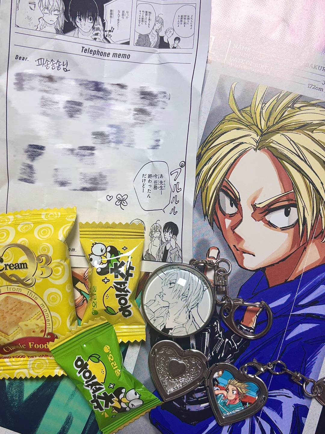 이벤트 당첨 후기 | 콜리(Colley)