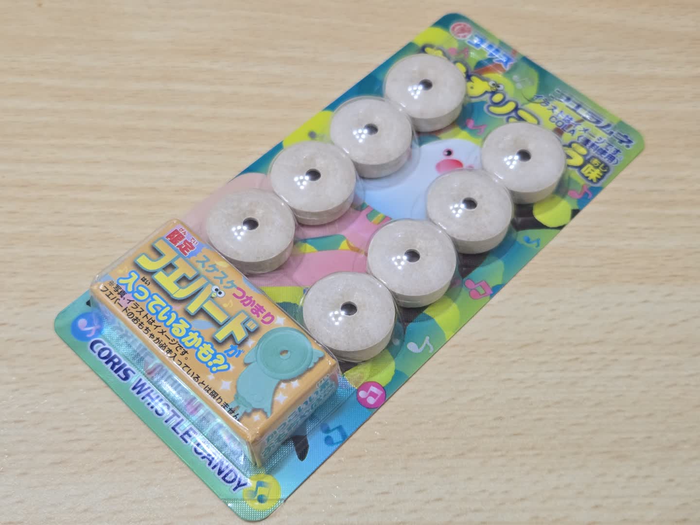 콜라맛 라무네 휘슬 캔디 | 콜리(Colley)