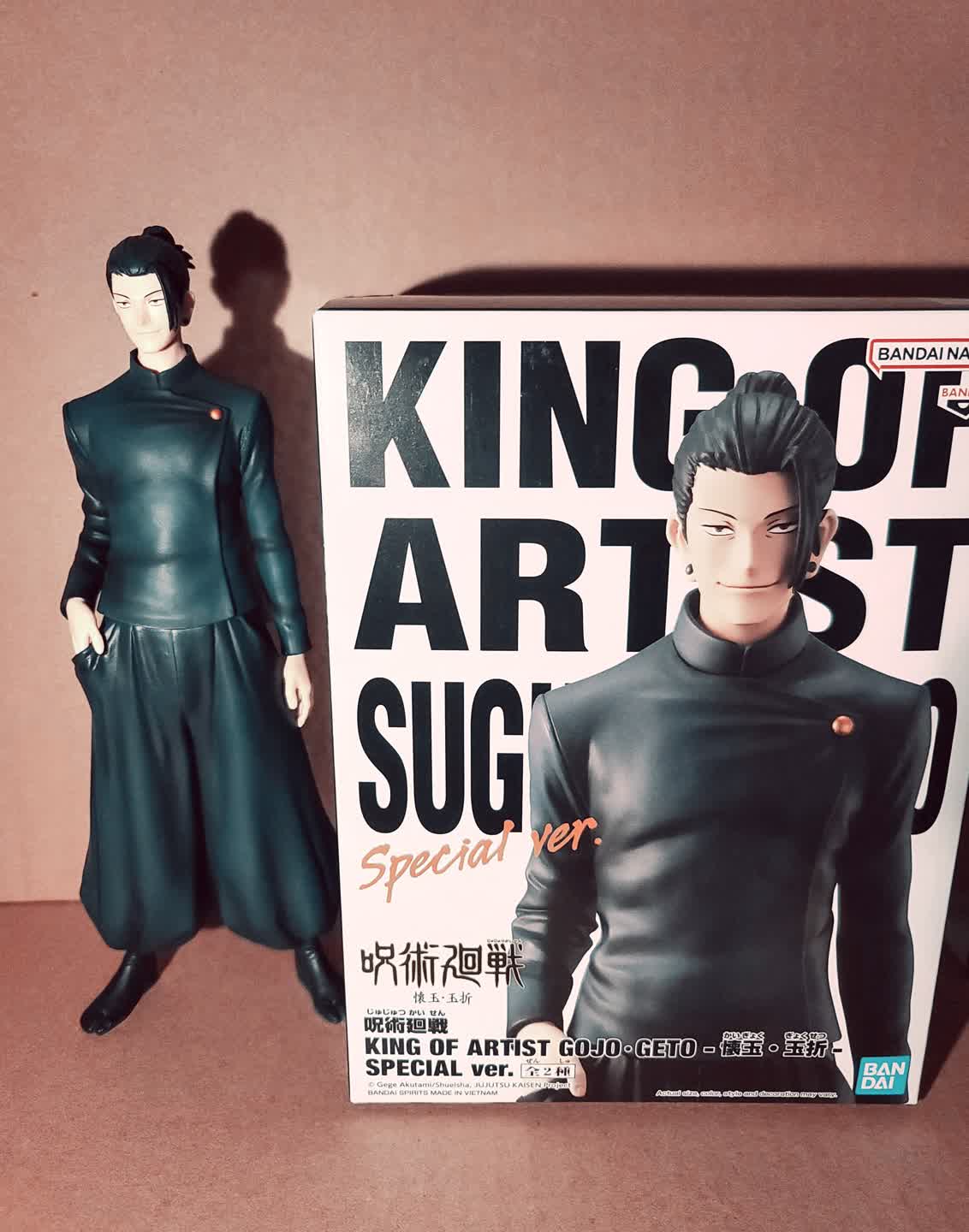 게토 킹오브 아티스트 | 콜리(Colley)