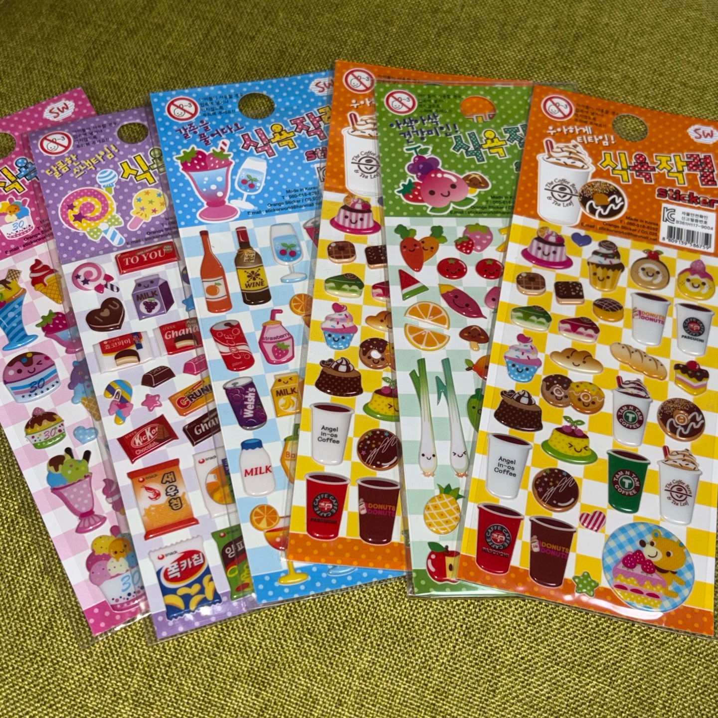 💜🩵🧡💚 | 콜리(Colley)