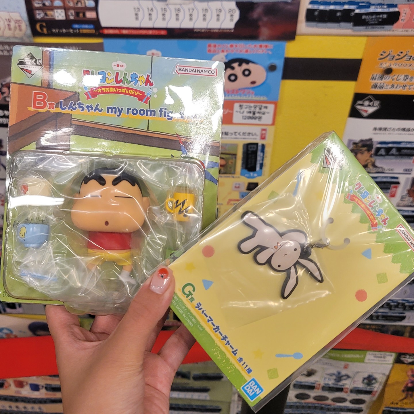 🫑 짱구 쿠지 배불러 도전! 🐰 | 콜리(Colley)