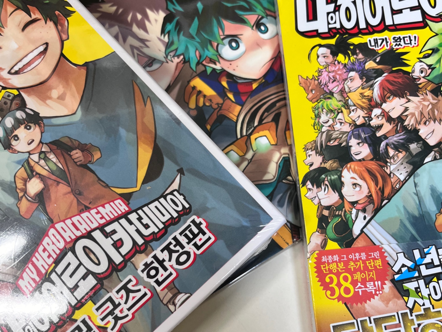 ㅠㅠ | 콜리(Colley)