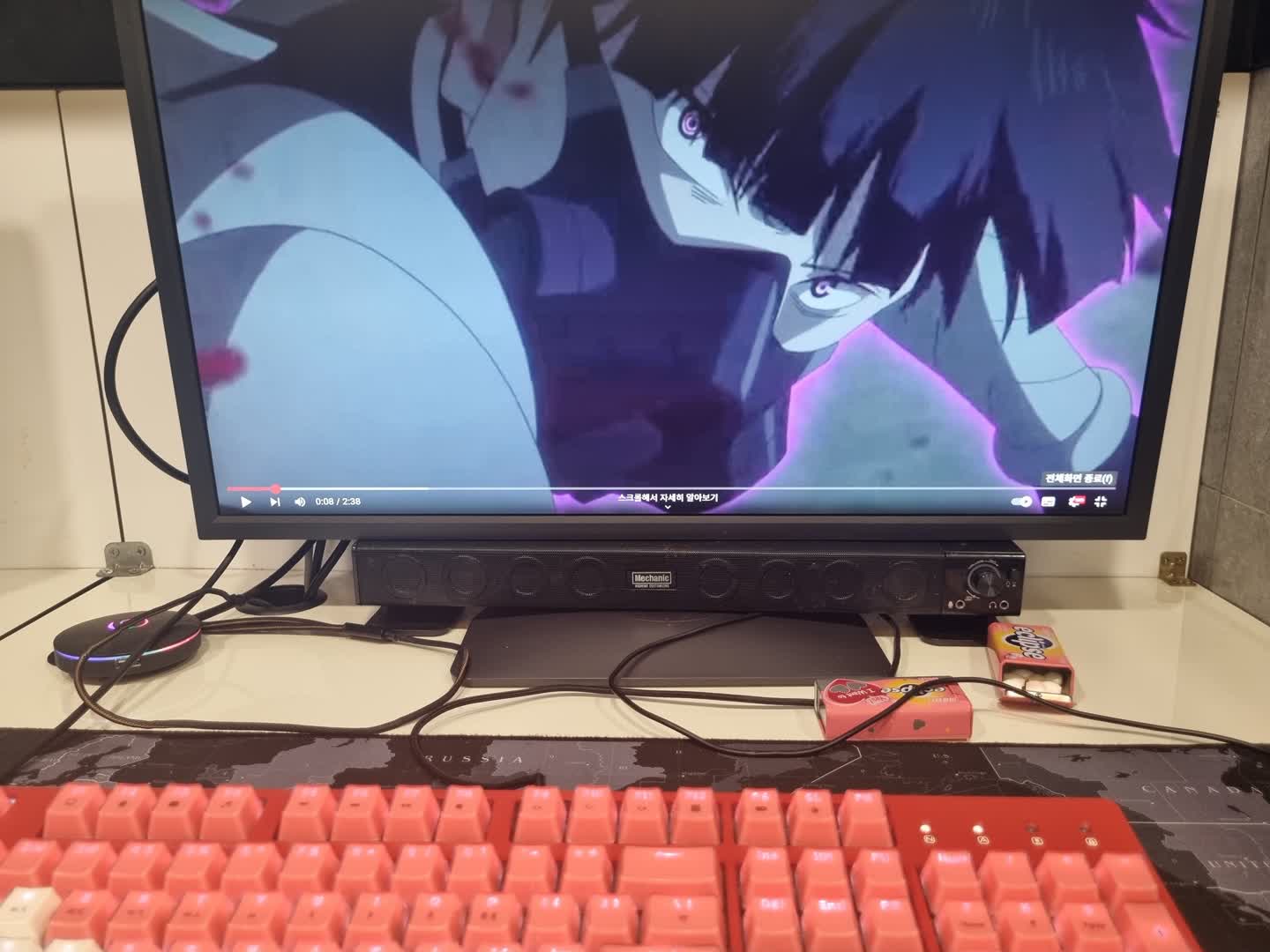 pc방 와서 덕질중... | 콜리(Colley)