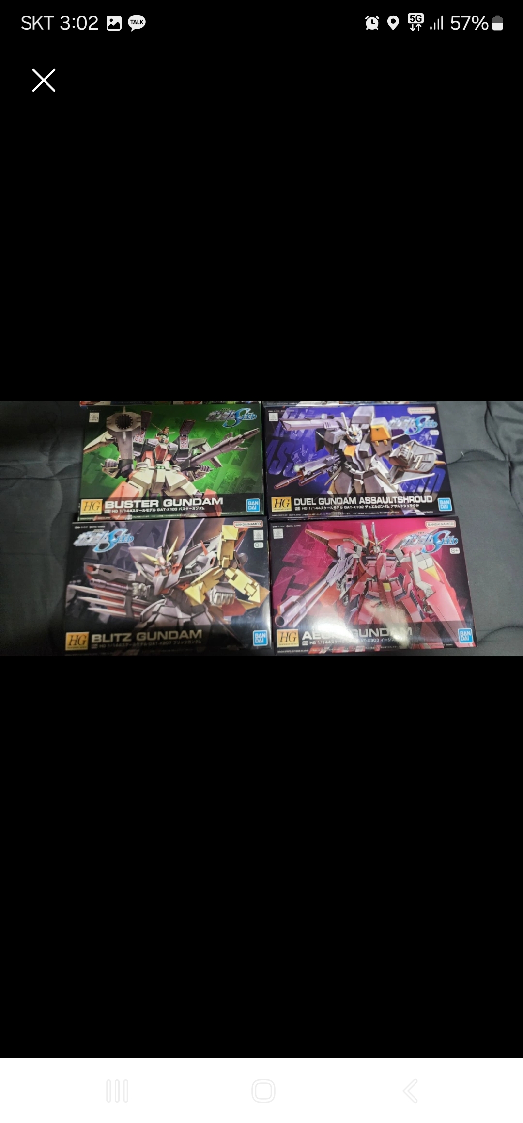 건담시두 hg 4대 | 콜리(Colley)