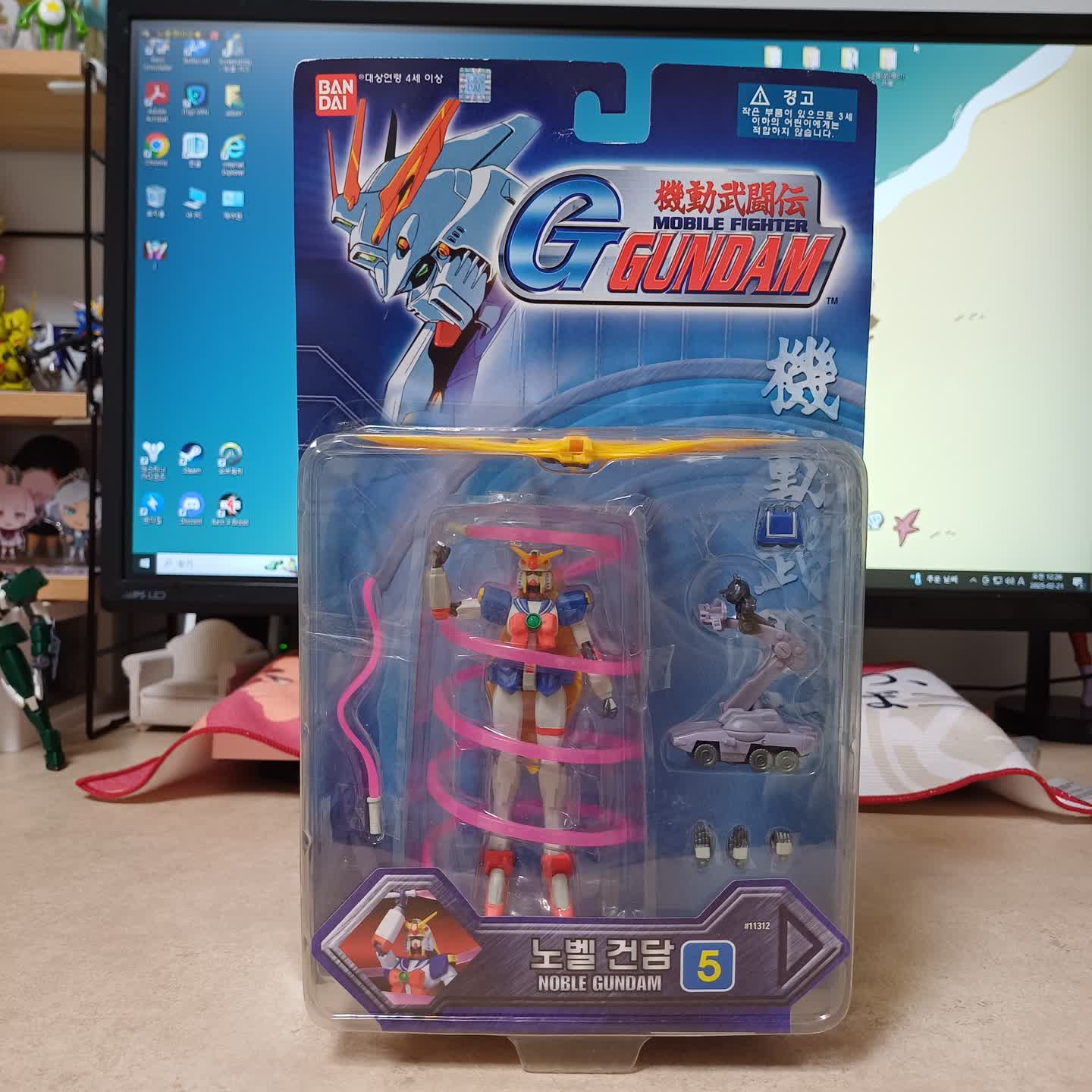 [MIA] 노벨 건담 (1) | 콜리(Colley)