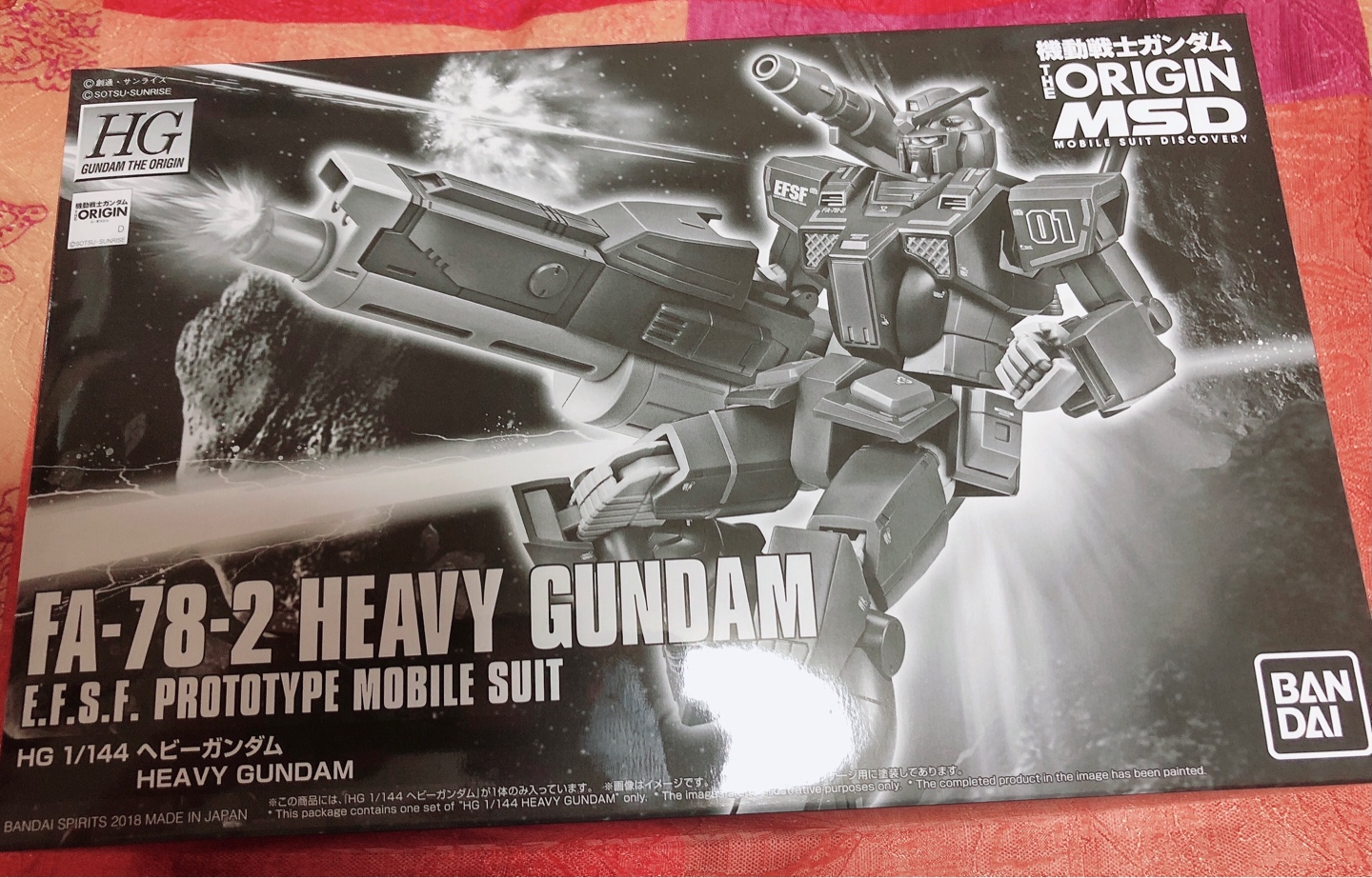 Hg - 클럽G 헤비건담 (건담 오리진) | 콜리(Colley)