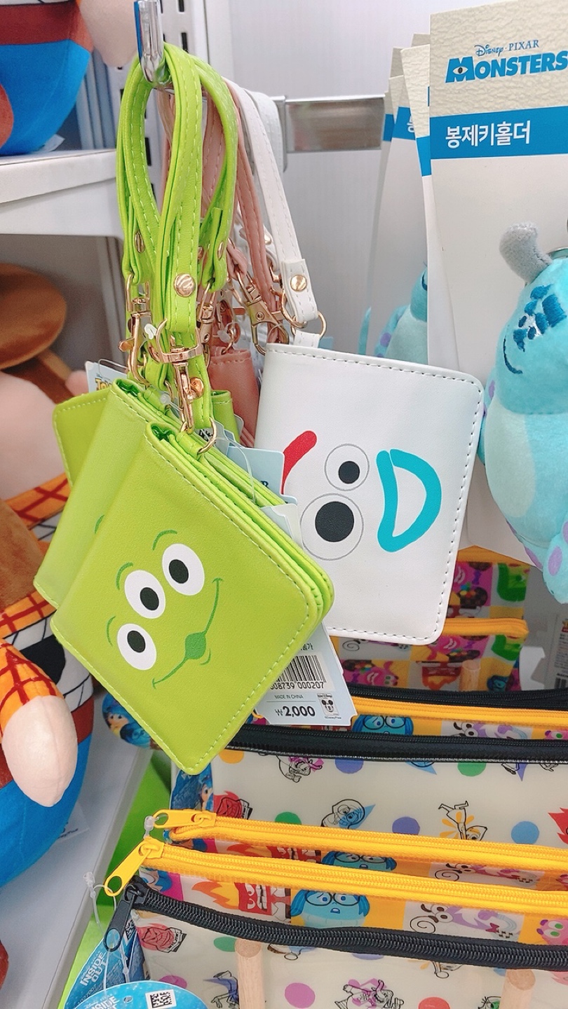 feat.다이소 | 콜리(Colley)