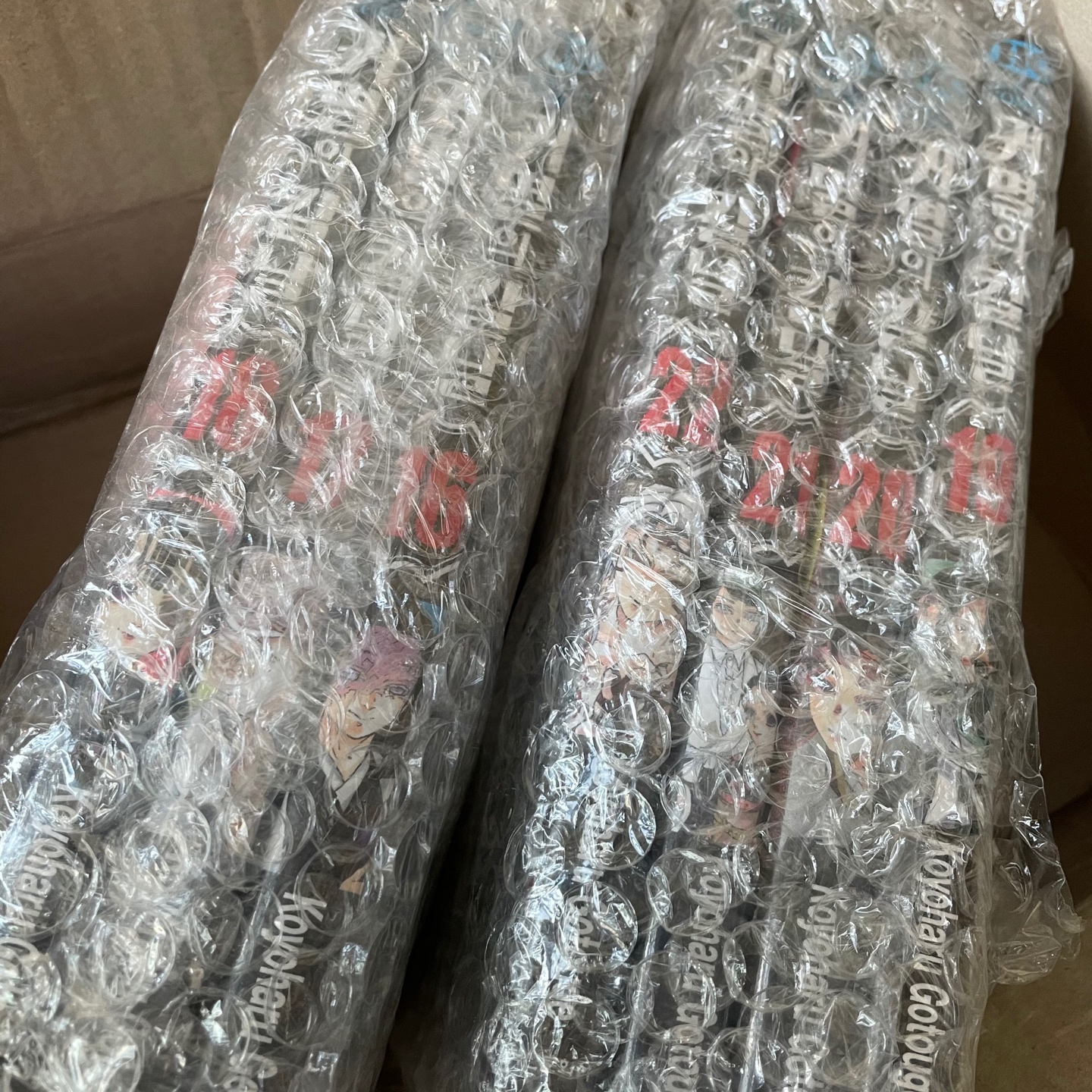 16권,17권,18권,19권,20권,21권,22권 | 콜리(Colley)