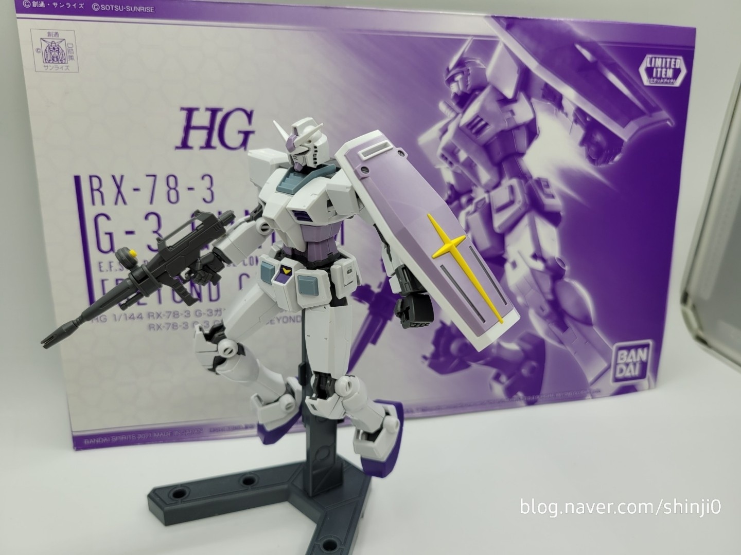 비욘드 g-3 !! | 콜리(Colley)