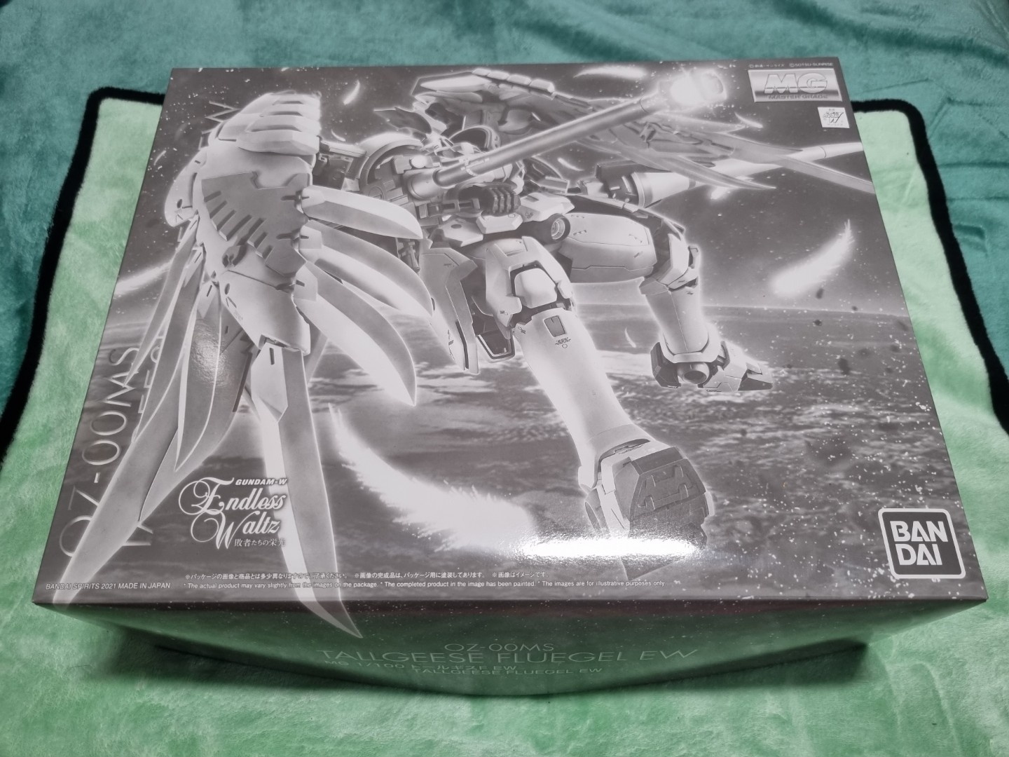 MG 톨기스 플뤼겔 EW | 콜리(Colley)