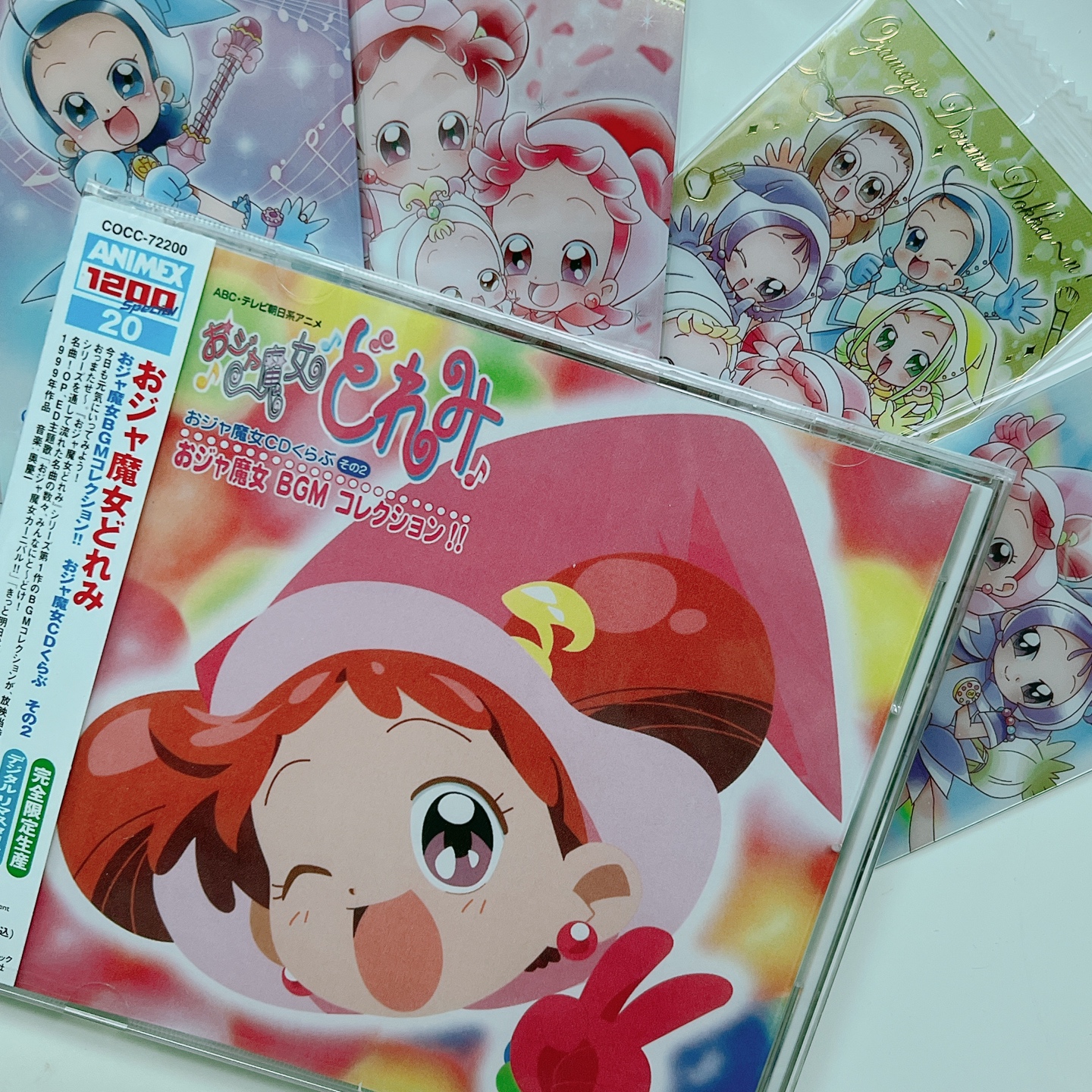 오쟈마녀도레미ost cd | 콜리(Colley)