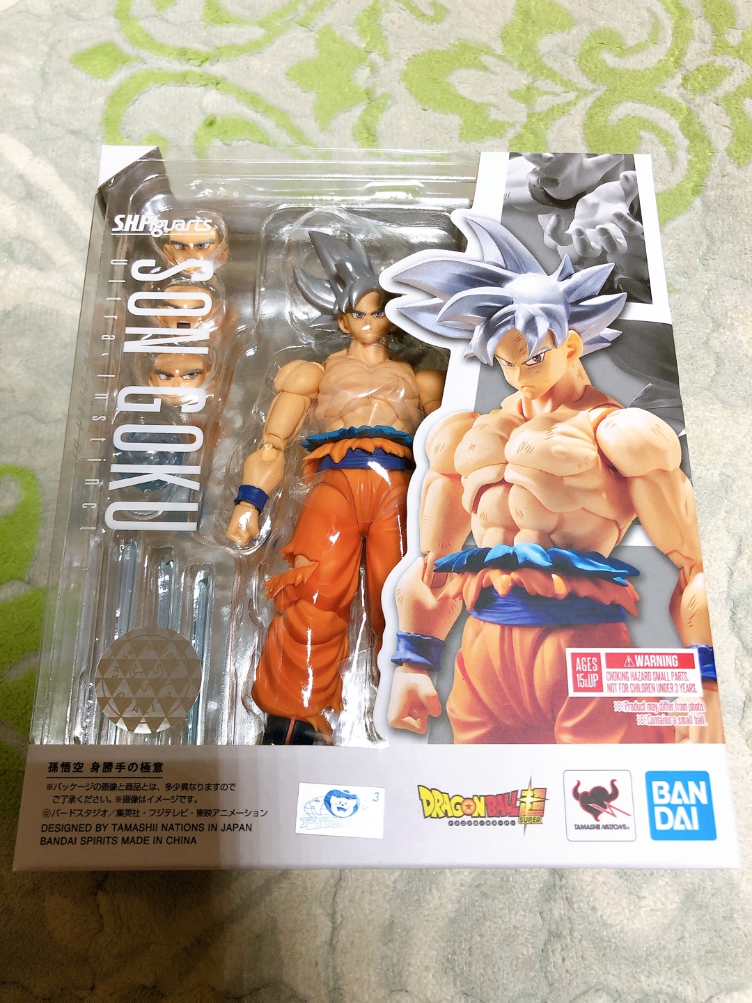 Shf 드래곤볼 슈퍼 -극의 오공- | 콜리(Colley)