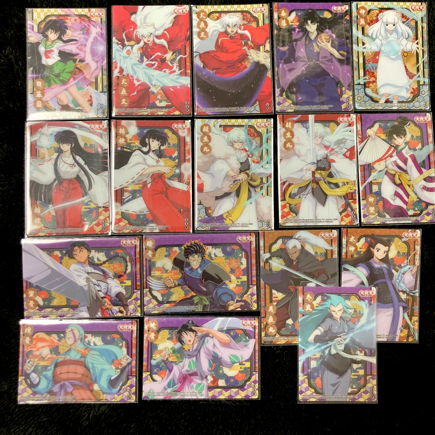 ️이누야샤 공식 pvc 카드🤍 | 콜리(Colley)