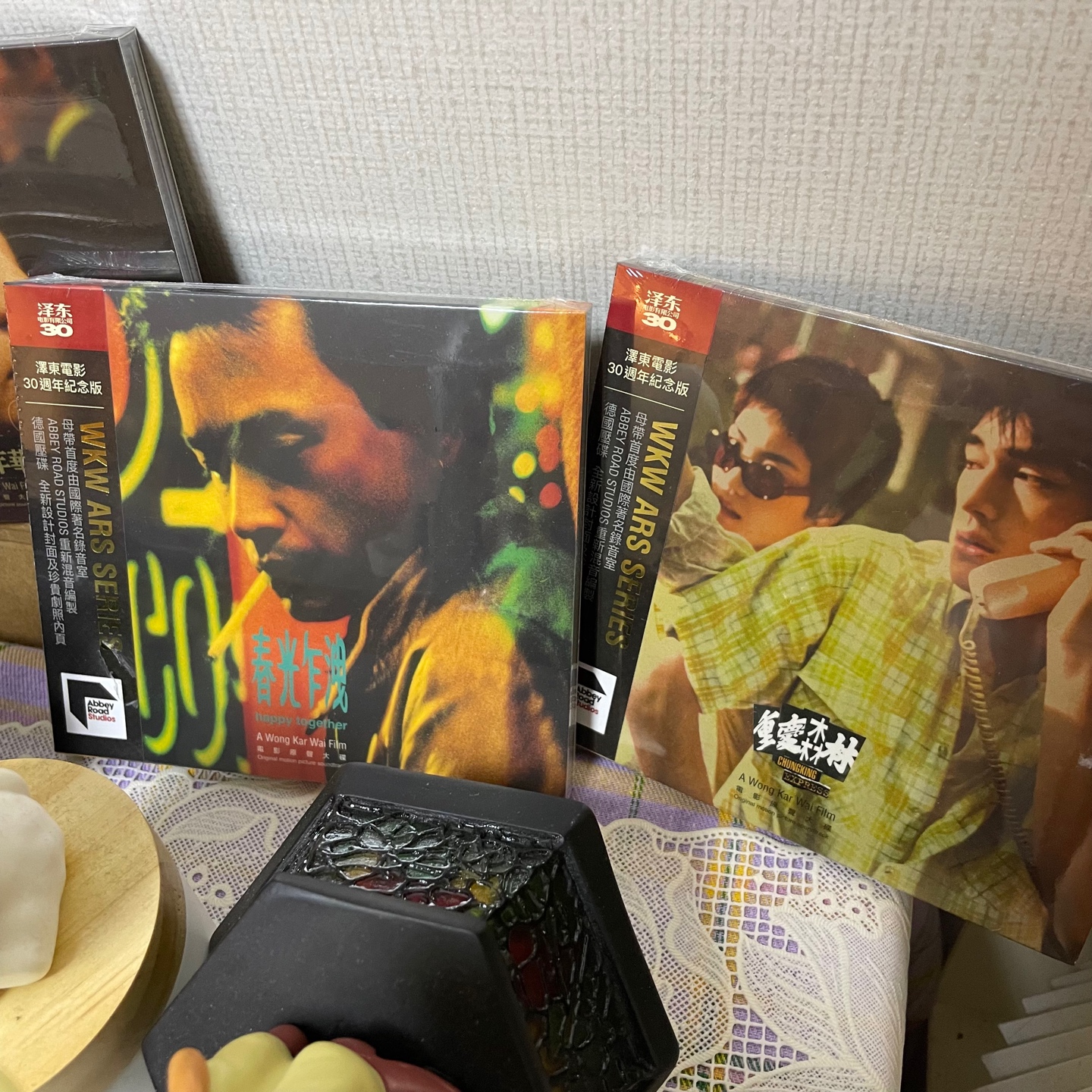 [영화템] 왕가위가 흐르는 택동 30주년 CD | 콜리(Colley)