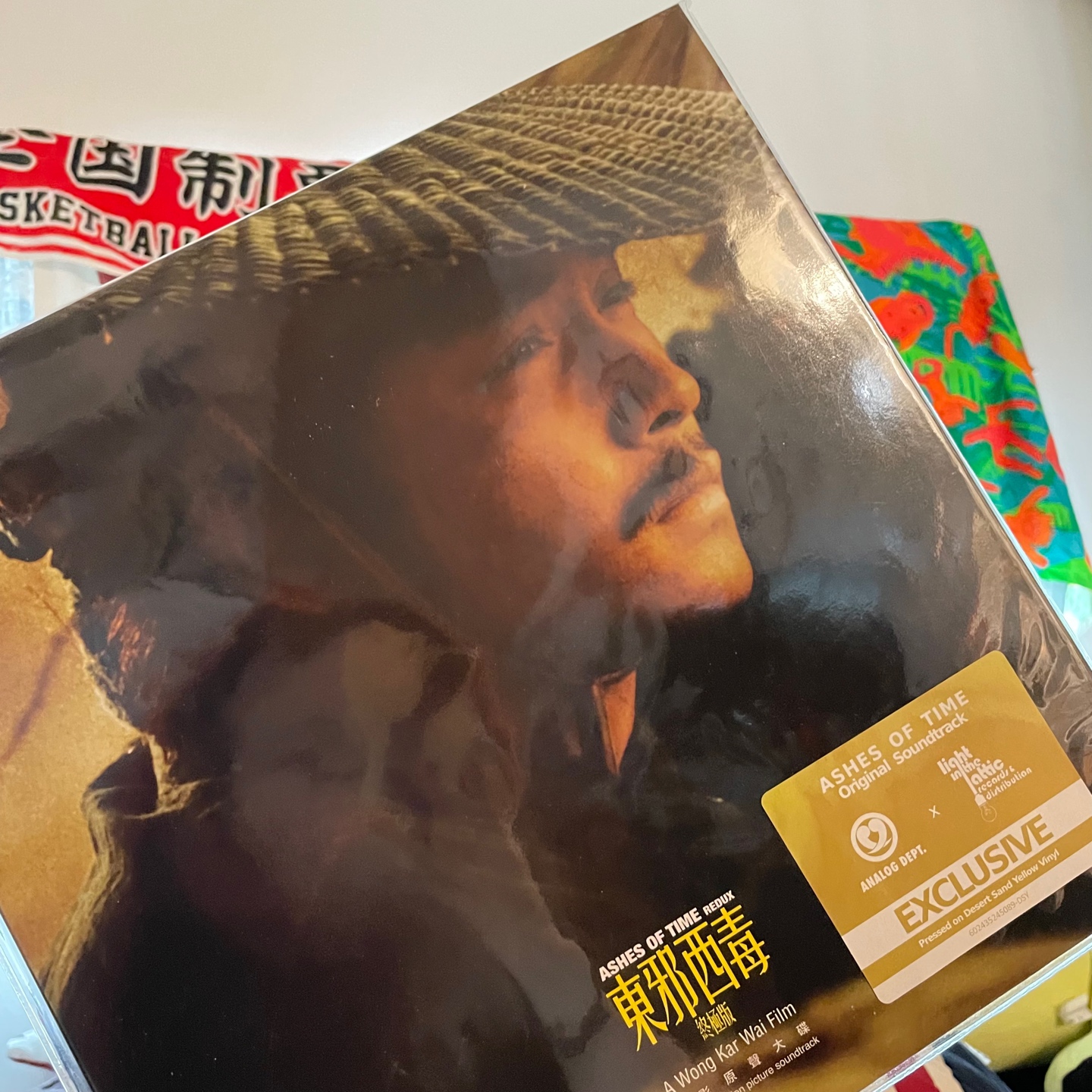 [영화템] 왕가위 동사서독 25주년 lp 컬러반 | 콜리(Colley)