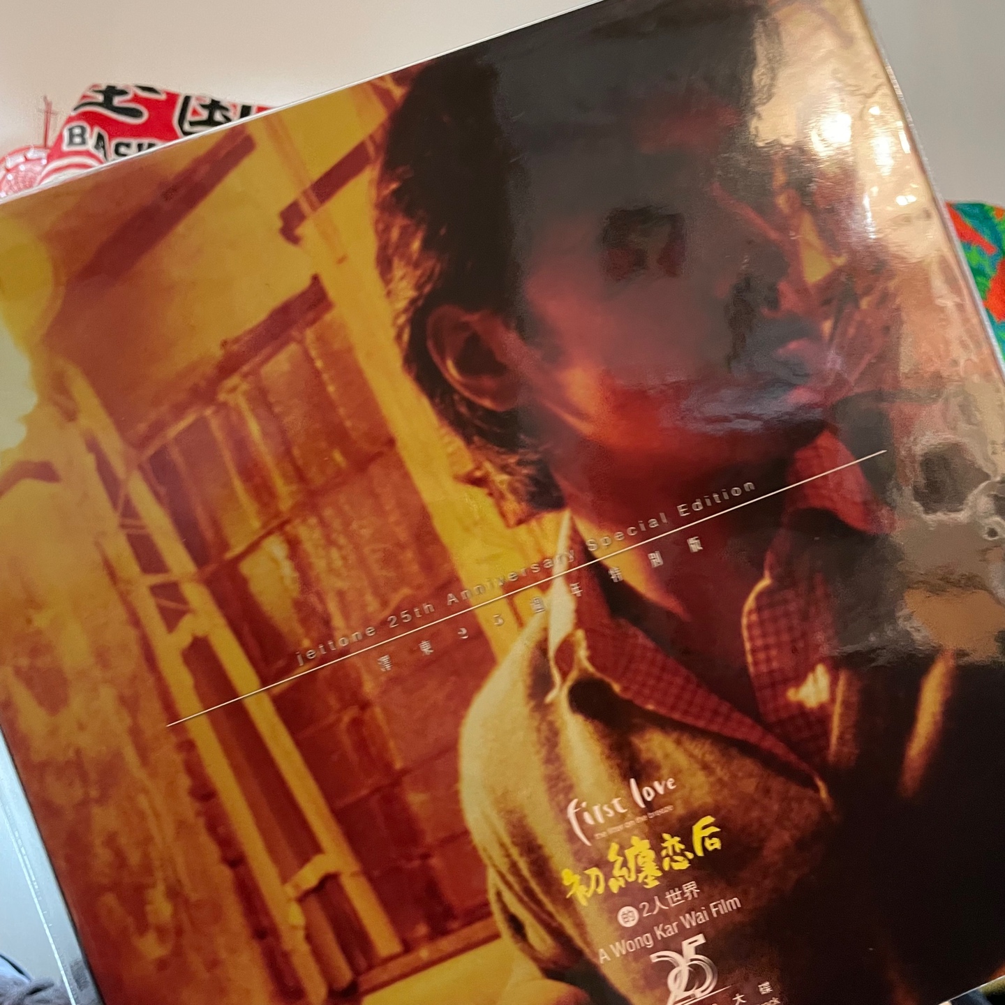 [영화템] 왕가위 첫사랑 LP | 콜리(Colley)